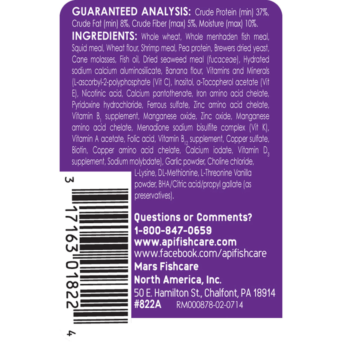 API Tropical Pellet Food Mini – Upmarket Pets Melbourne